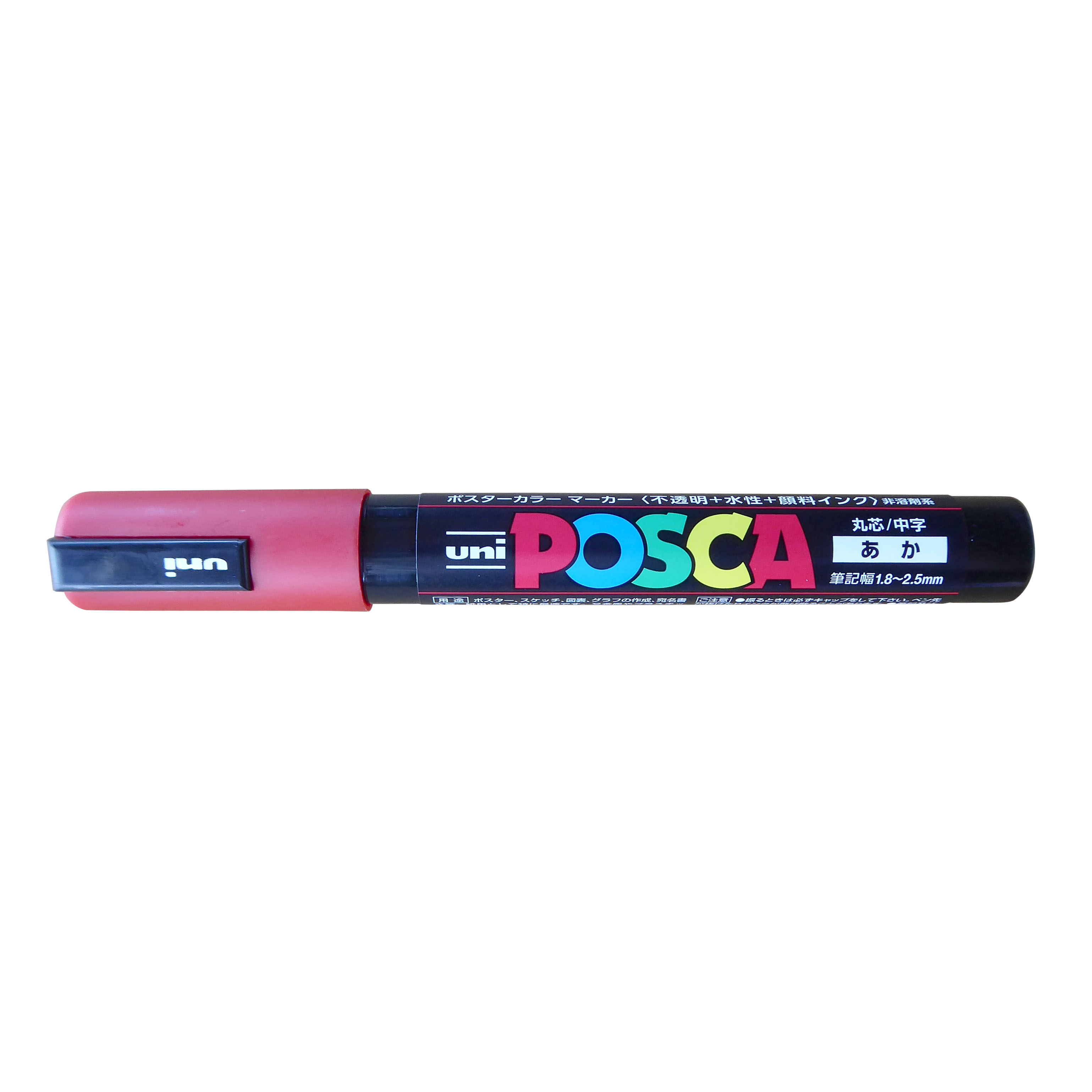 Queen Marking Pen - Hive World - Posca Queen Marker